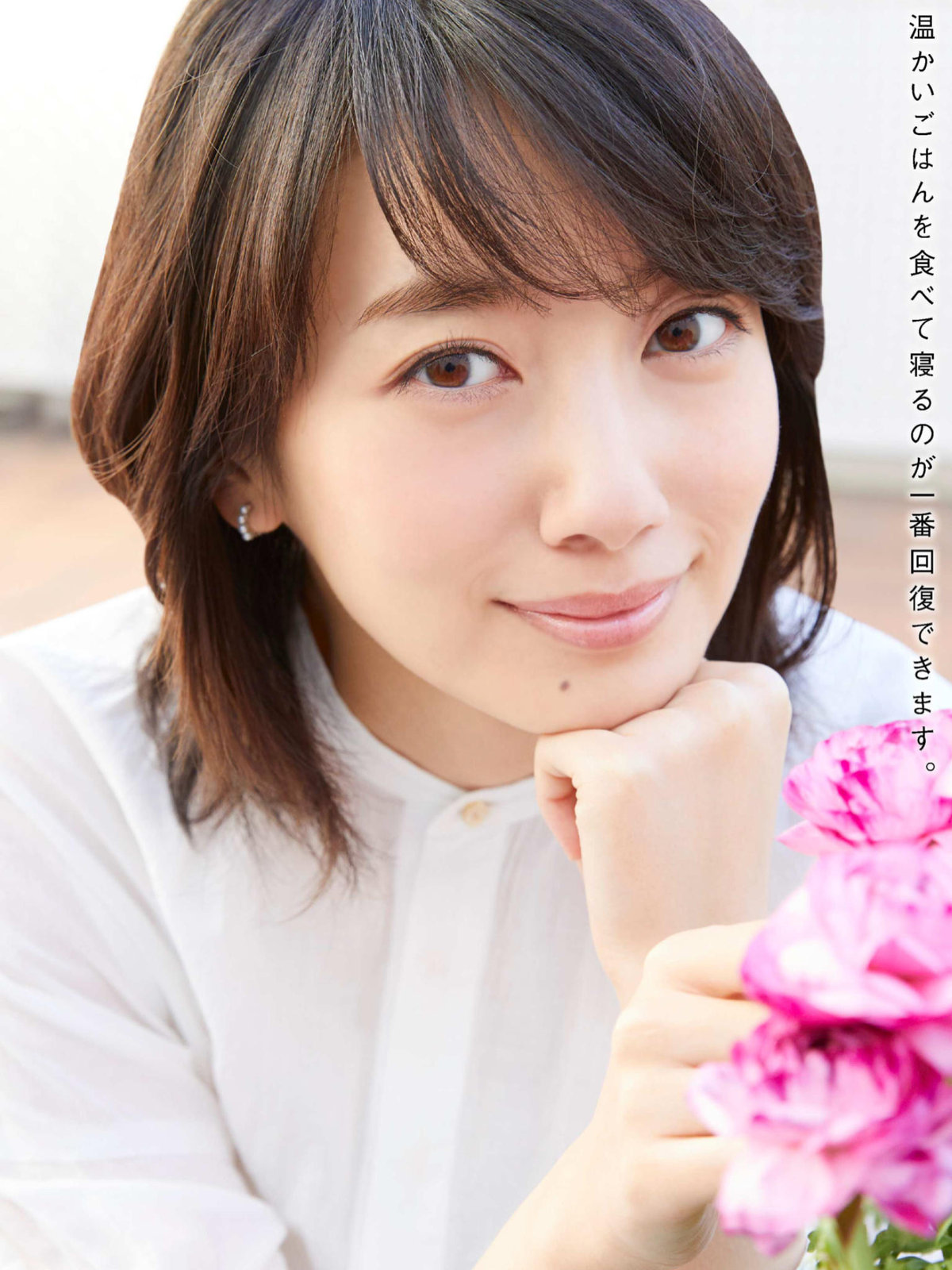 Nao Kanzaki and a few friends: Haru: A slightly early 'Happy 30th ...