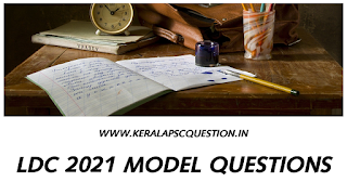 LDC Model Question Paper 2021