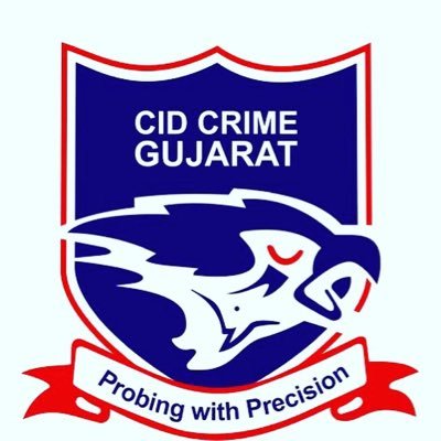 Gujarat CID Crime Department Recruitment
