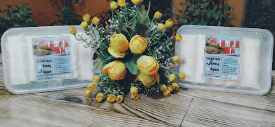 Lumpia Danar Food - Danar Food