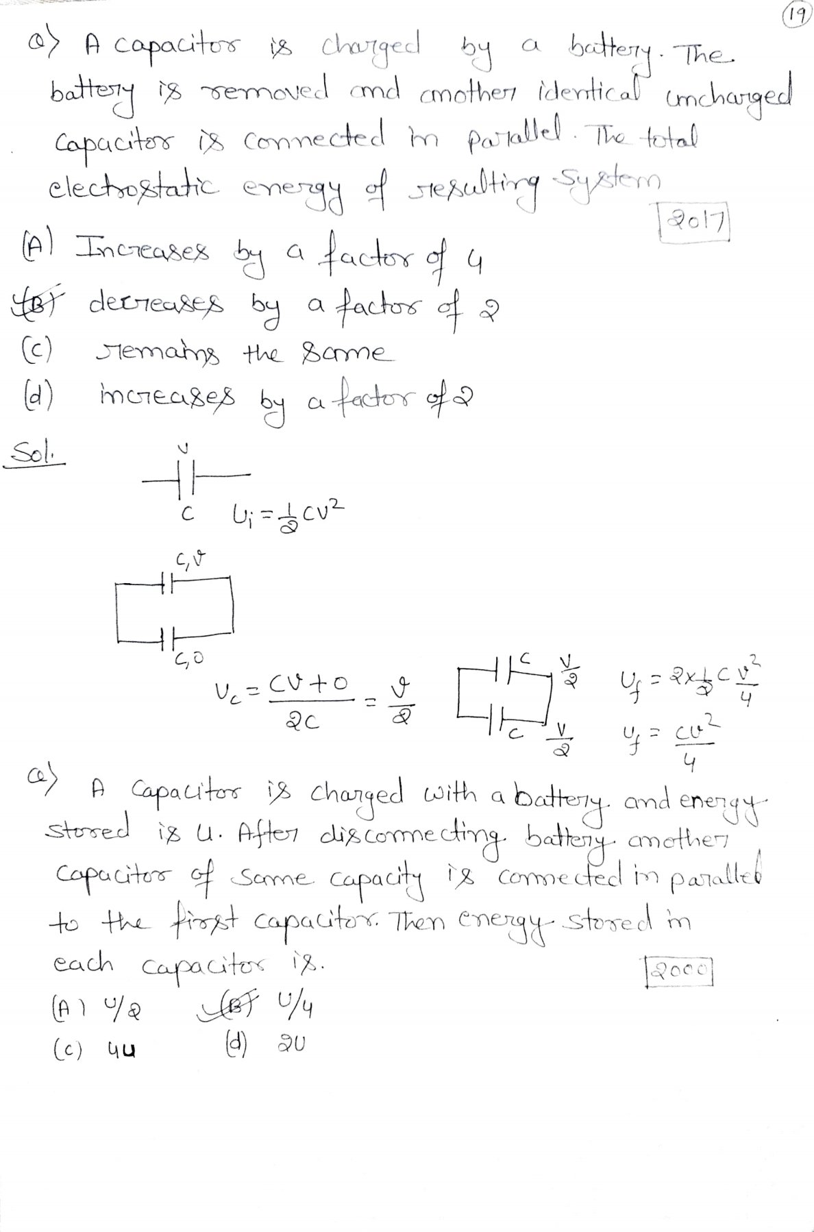 Capacitor notes physics class 12 - Studypur