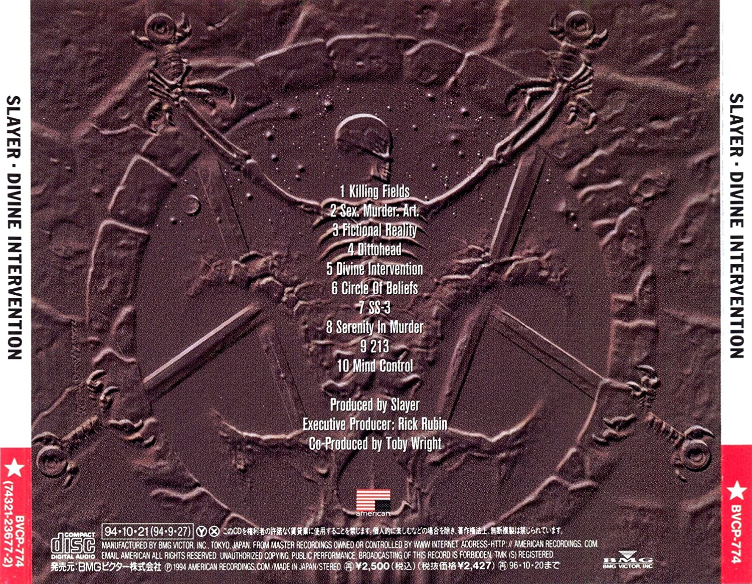 Classic Rock Covers Database: Slayer - Divine Intervention (1994)