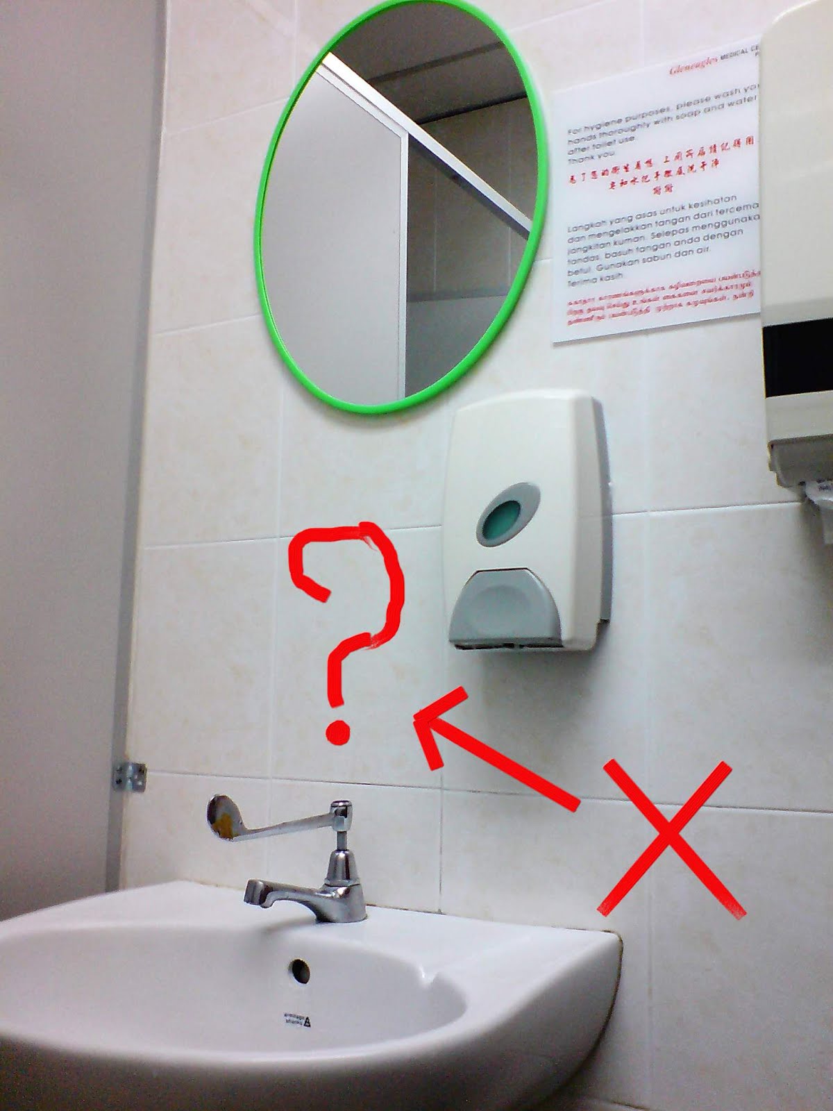 Wheelchair Access Penang (wapenang): Toilet (WC) For Disabled People