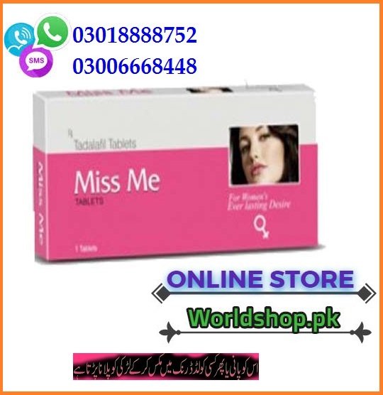 MIS me Tablets In Pakistan Price In Pakistan Side efects,Uses Of misme ...