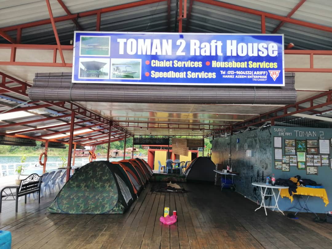 SeTiaP DeTiK (CeRiTa TeNTaNG KiTa): RUMAH RAKIT | TOMAN 2 RAFT HOUSE