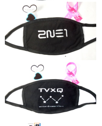 K-pop Face Masks | Cute Cute & Unique Gifts
