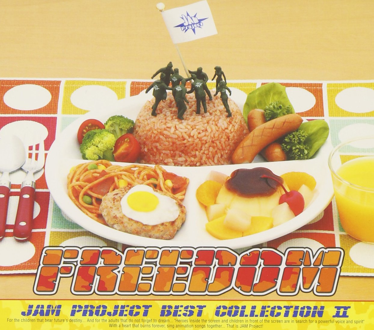 JAM Project - Freedom ~JAM Project Best Collection II~ ~ Return To My Blood