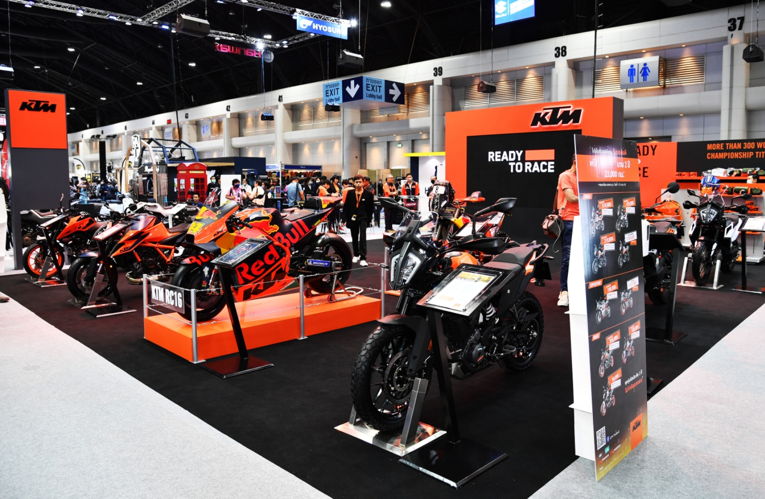 “วรูม ไทยแลนด์” จัดเต็มโปรโมชั่น KTM และ BAJAJ รับงาน Motor Expo 2020 ...