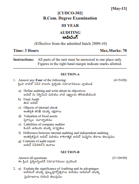 GITAM University III Year B.Com Auditing May 2013 Question Paper ...