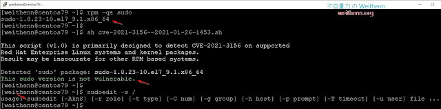 修復 Sudo Buffer Overflow 漏洞 Cve 2021 3156 ~ 不自量力 の Weithenneos 4361