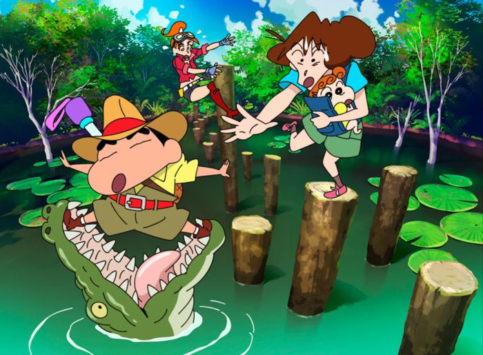 REVIEW: "SHIN CHAN EN AUSTRALIA" - MASAKAZU HASHIMOTO - Hikari No Hana