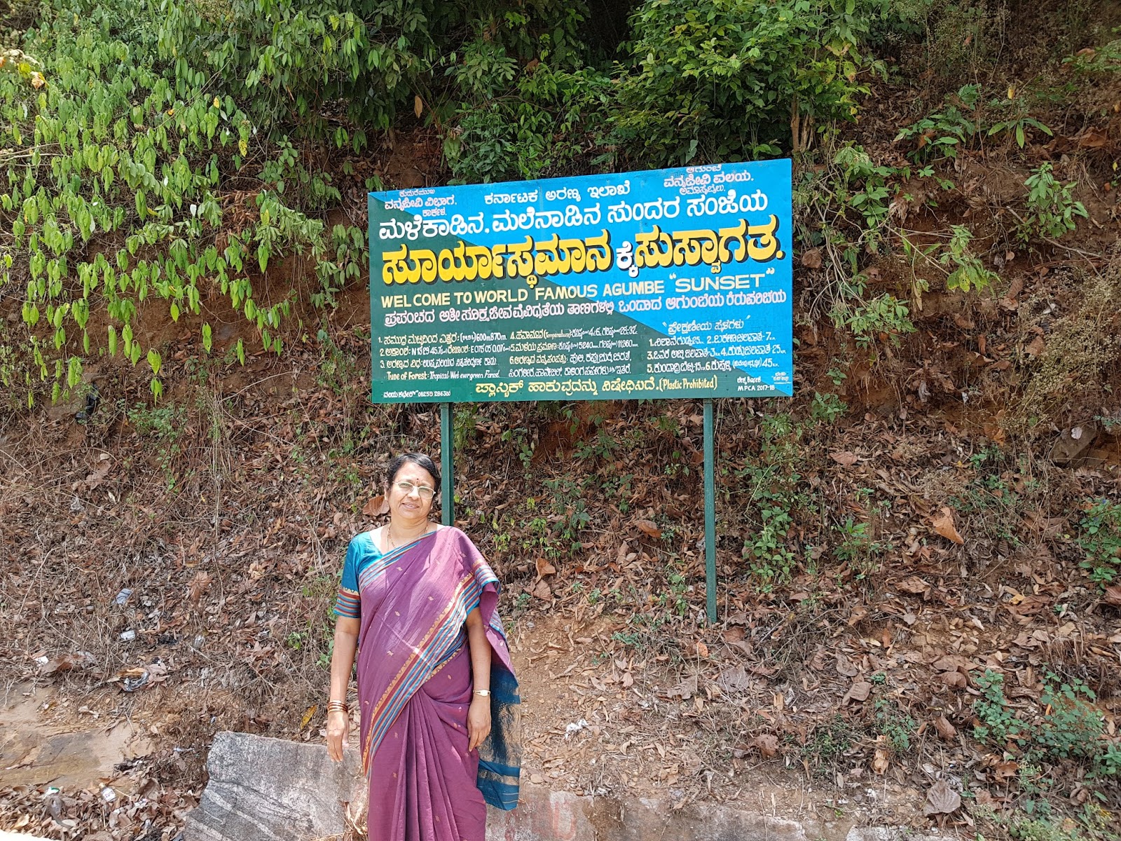 Raghu's column!: Experiencing; Western Ghats, Agumbe Ghat Road, Sunset ...