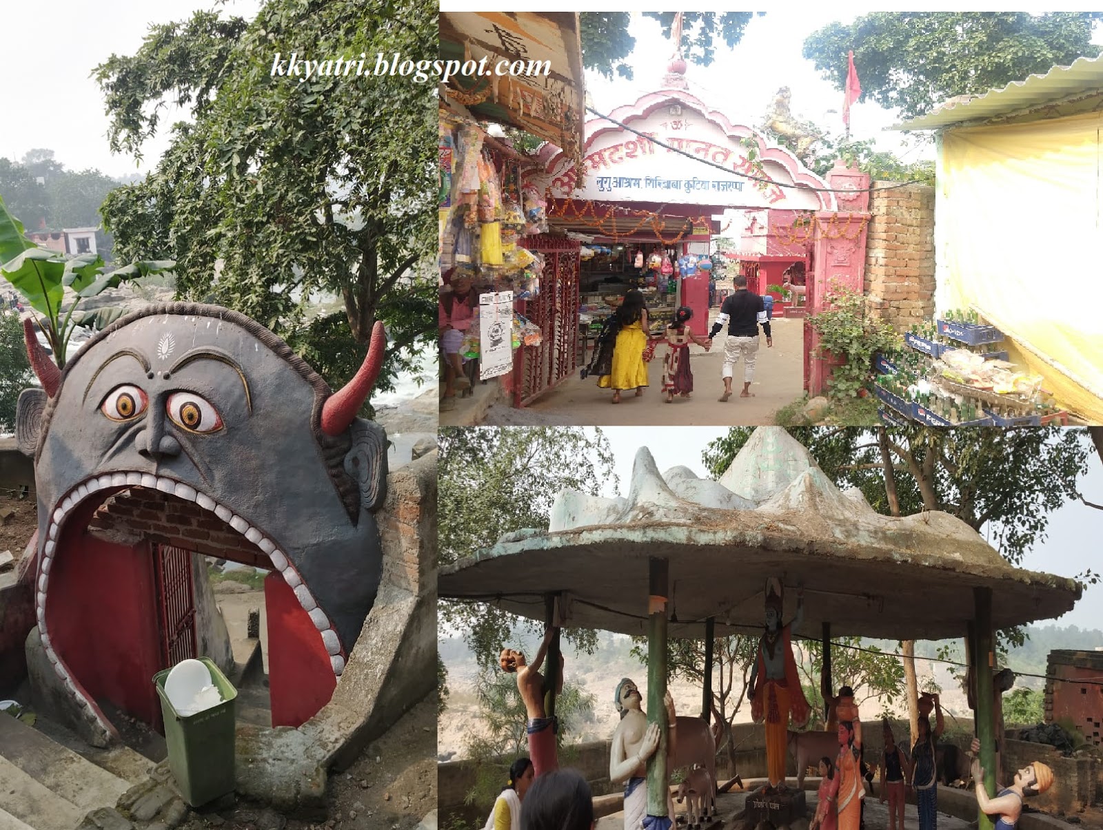 My Journey to Religious Places: Rajrappa Waterfalls, Ramgarh District ...