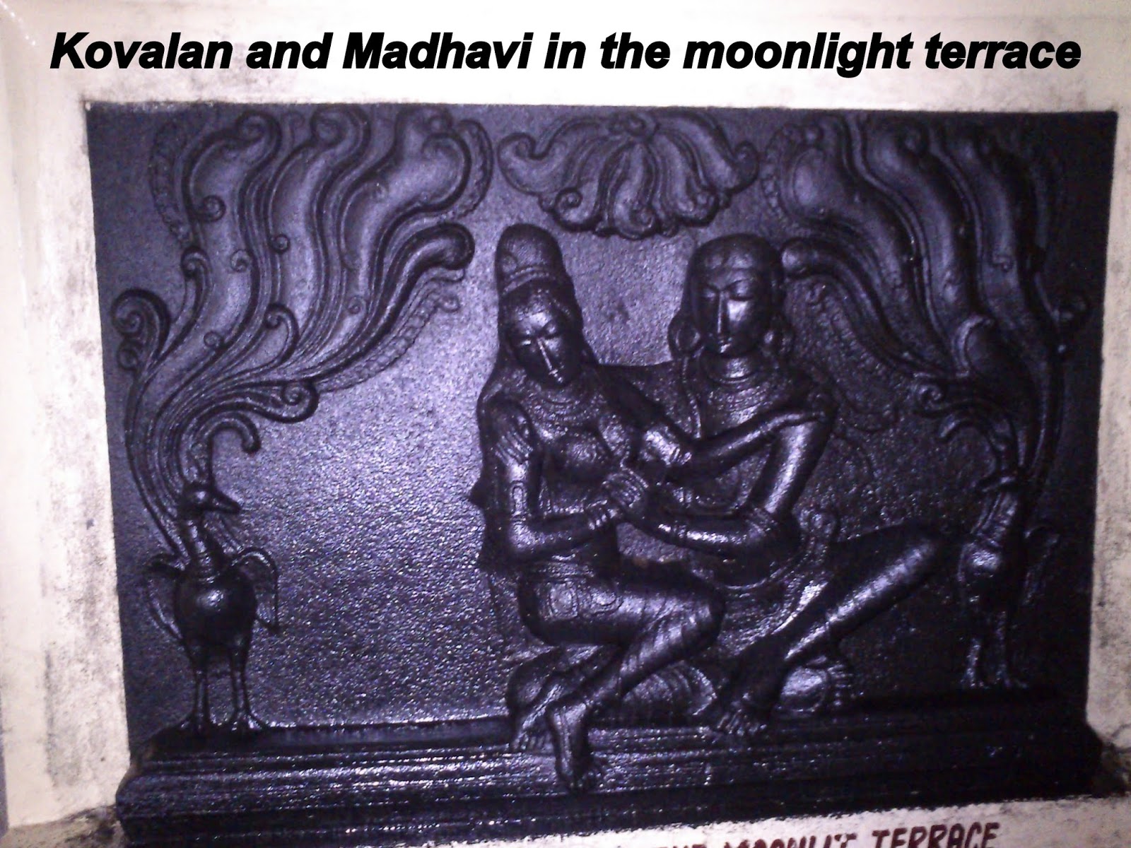 Poompuhar- Kannagi story in stone