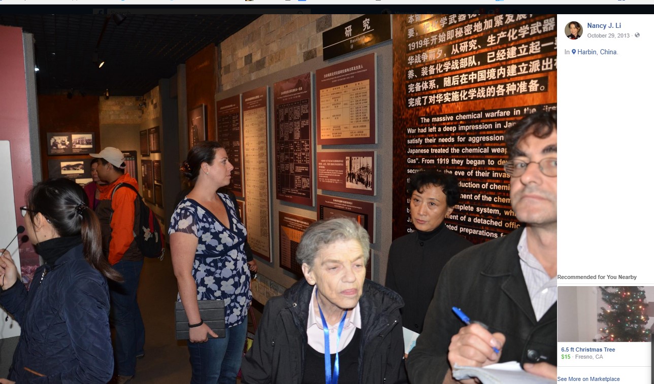 Harmony Parent the TRUTH: Where is Soner Tarim? #CherylTarim