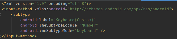 Android Custom IME(Input method editor) 만들기:산을 붉게 물들이는 꽃