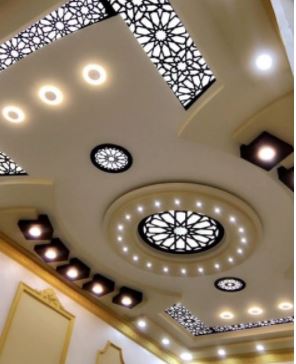 Teknologi Pembinaan: Reka bentuk siling yang menarik.