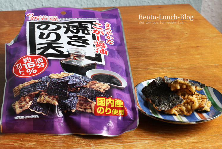 Bento Lunch Blog: Snack: Noriten Kogashi Shoyu "Daiko Shokuhin", Nori ...