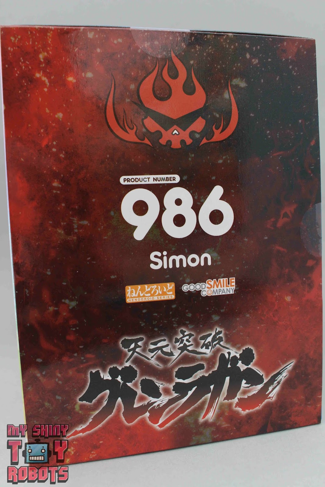 My Shiny Toy Robots: Toybox REVIEW: Nendoroid Simon