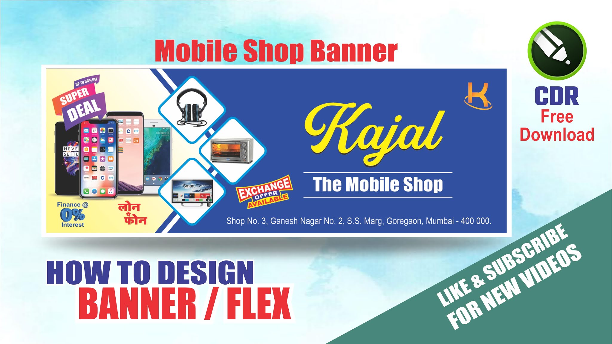 How To Make Mobile Shop Banner I In CorelDraw I how-to-make-mobile-shop-banner-i-in-coreldraw-i