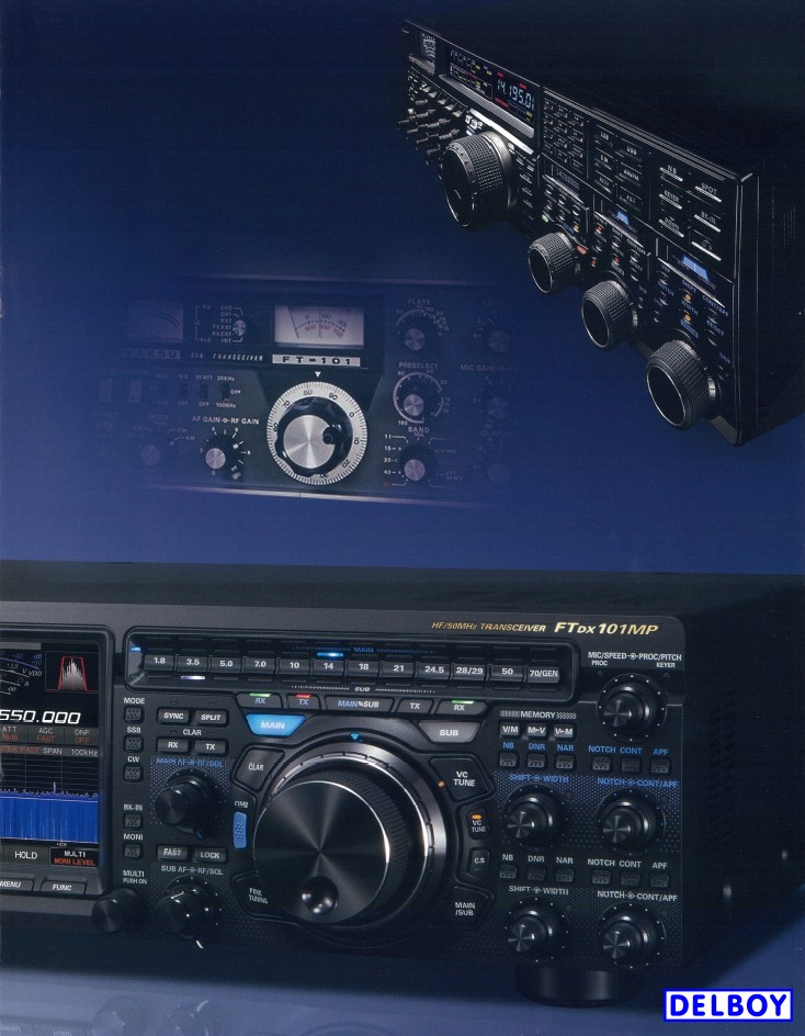 Delboy's Radio Blog: Yaesu FT-DX101D/MP Leaflet
