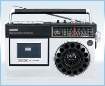 RISING Radio Cassette Recorder RISING