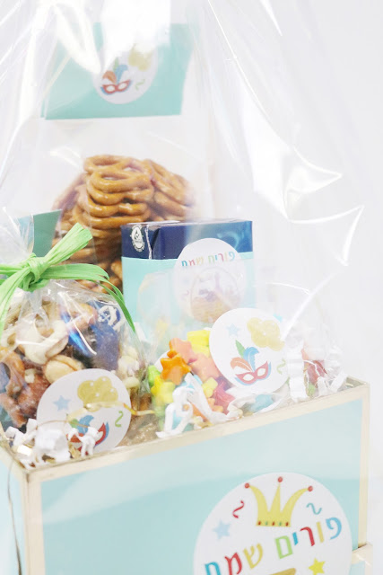 the creative bag blog: Purim Gift Packaging Inspiration