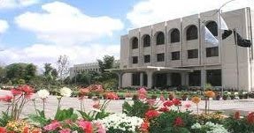 Khadija Zahid's Blog: National Institute for Biotechnology and Genetic ...