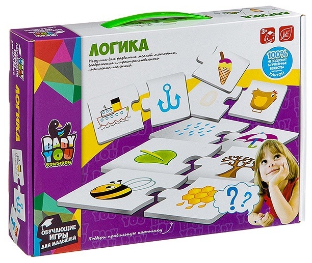 Школа дошкольника Блог Ирины Фоменко: Игры на логику