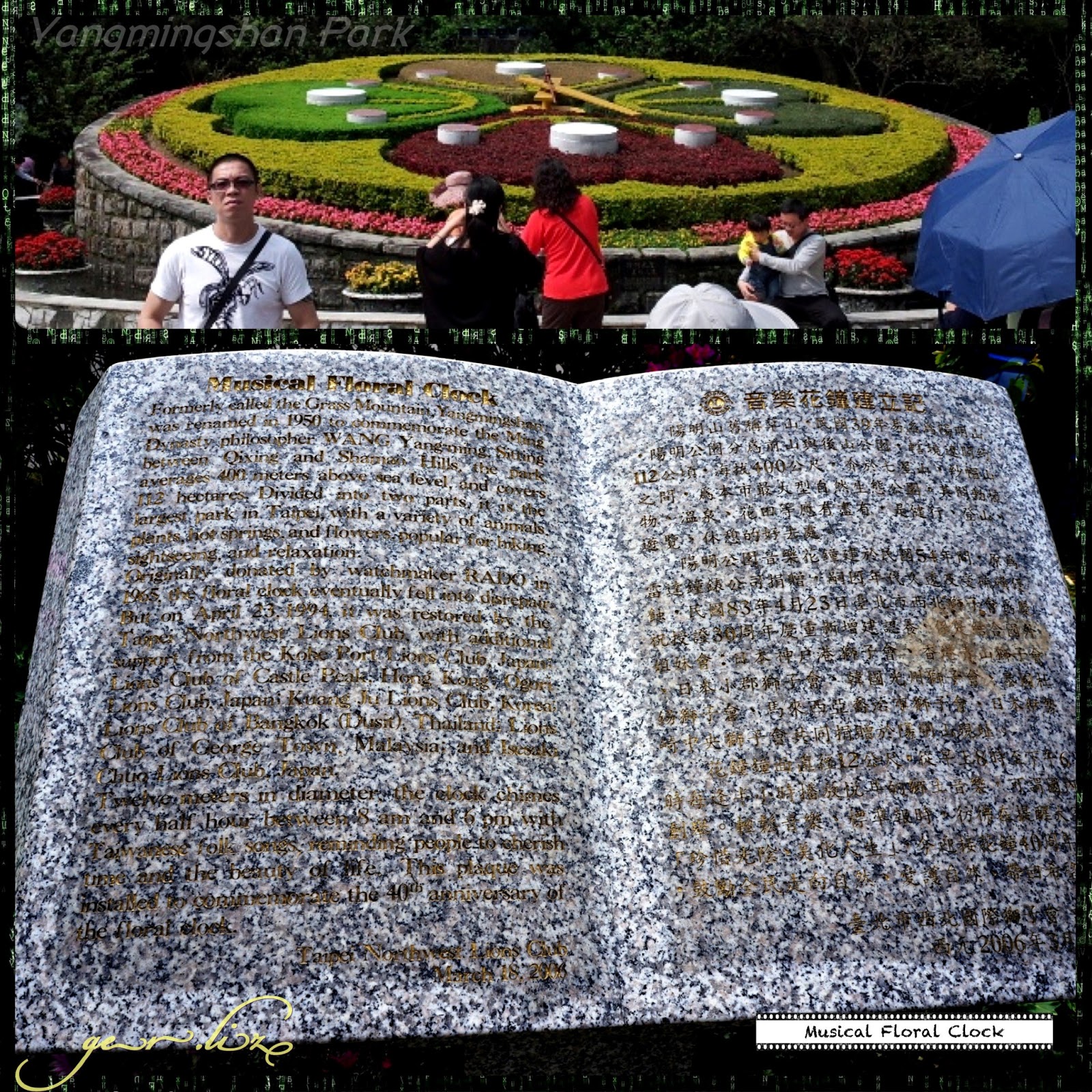 Yangmingshan Park Revisited | Trips... by Liz