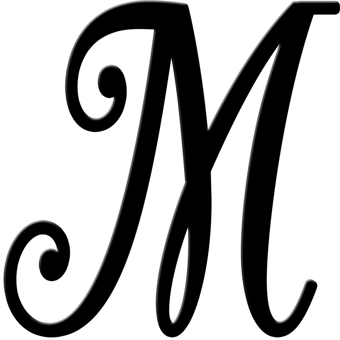 Fancy Letter M Clipart - Birthday Letter