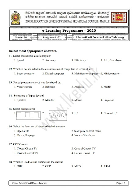 Grade 10 - Information & Communication Technology - Assignment 2 ...