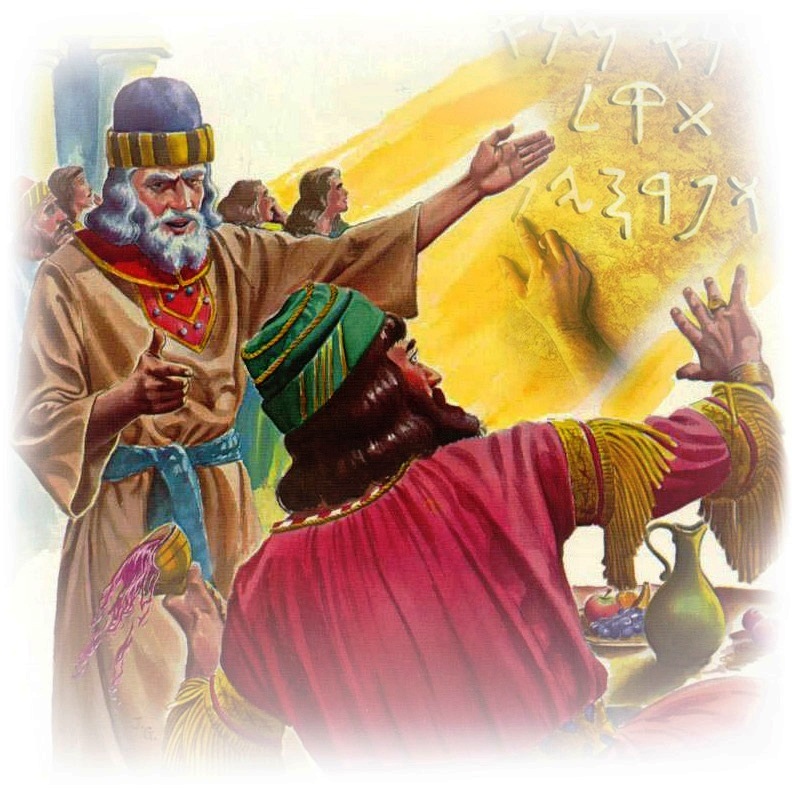 Imagenes de la Biblia