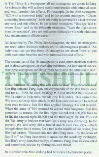 TRISHUL: The 36 Stratagems Explained