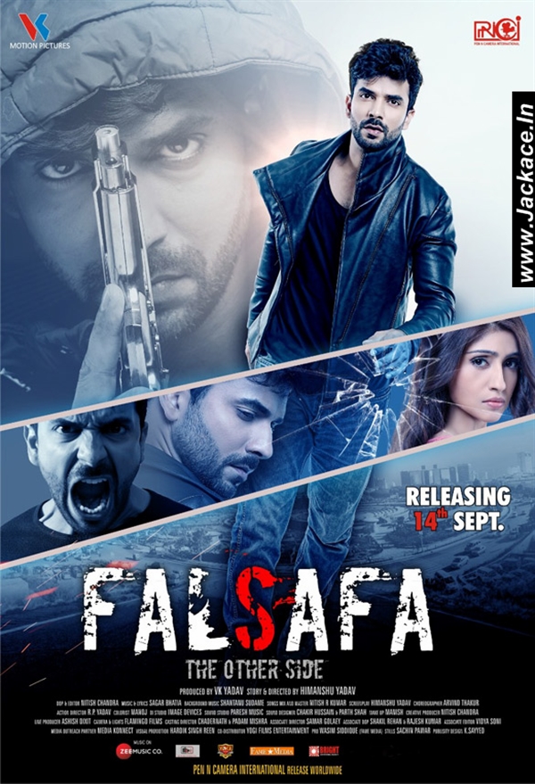 Falsafa: Box Office, Budget, Hit or Flop, Predictions, Posters, Cast ...