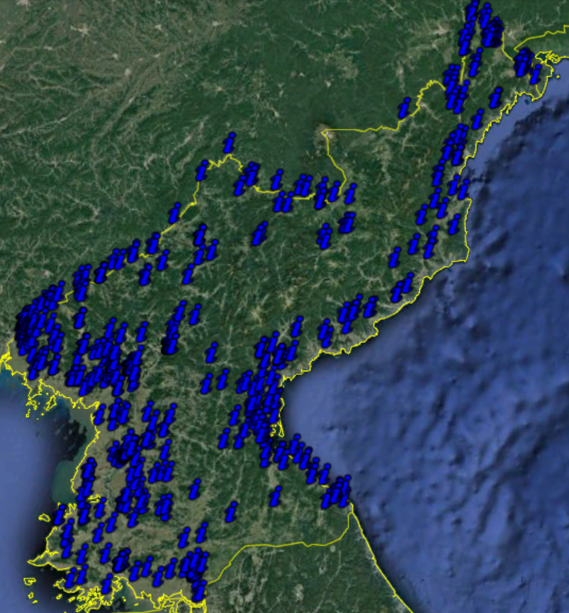 AccessDPRK: AccessDPRK in 2020