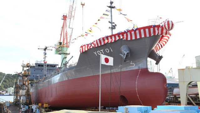 Full Frame: JMSDF Launches First Ever Oil Tanker YOT-01 Updated