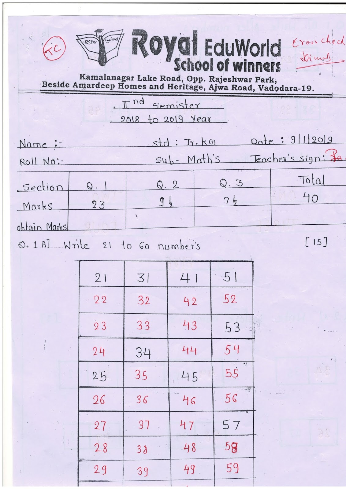JR KG Exam Paper Maths jr-kg-exam-paper-maths