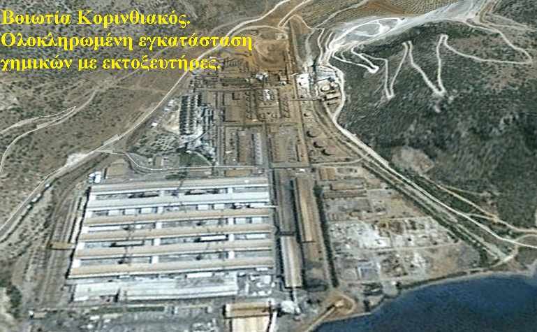 ΝΕΑ ΕΠΟΧΗ: AGENDA 21 - ΣΧΕΔΙΟ ΥΠΟΤΑΓΗΣ ΤΗΣ ΣΥΝΕΙΔΗΣΕΩΣ ΤΩΝ ΑΝΘΡΩΠΩΝ ...