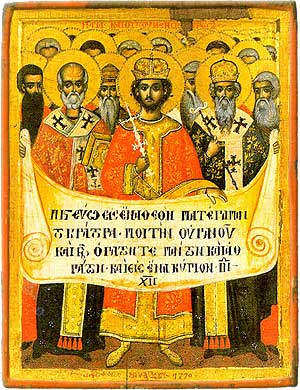 Daily Medieval: Arian Christianity