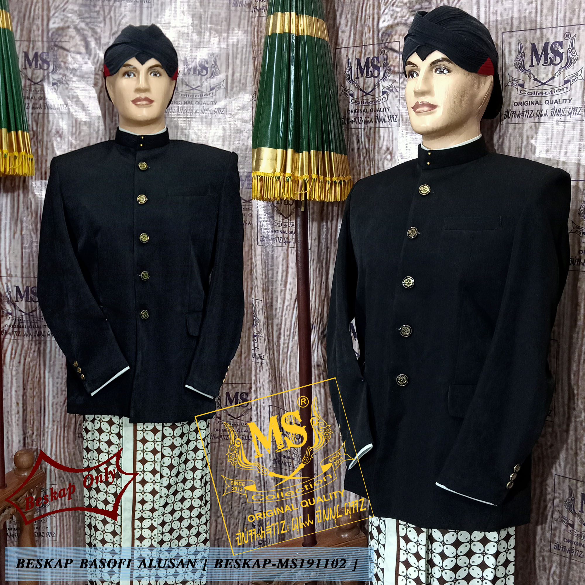 BESKAP BASOFI ALUSAN [ BESKAP-MS191102 ]