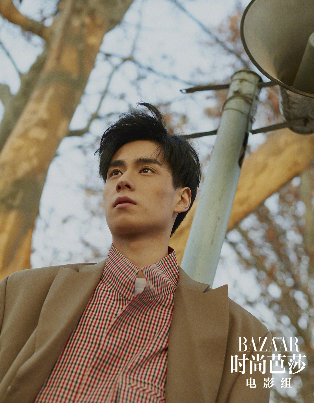 ASSIAN AGENDA: HU YI TIAN: DESDE "A LOVE SO BEAUTIFUL" SIGUE CRECIENDO ...