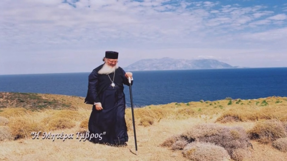 ΦΩΣ ΦΑΝΑΡΙΟΥ: Η ΙΜΒΡΟΣ ΤΟΥ ΠΑΤΡΙΑΡΧΗ (ΒΙΝΤΕΟ)