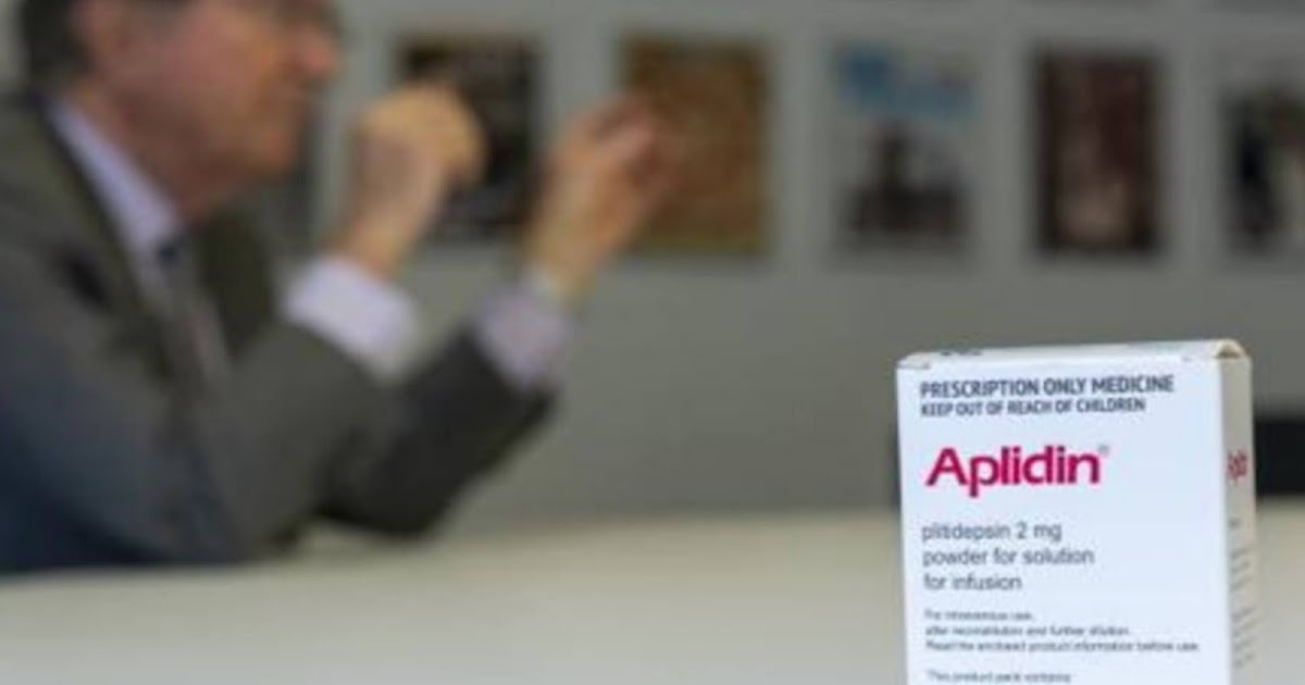 Farmacéutica española presenta 'plitidepsin', medicamento 80 veces más ...