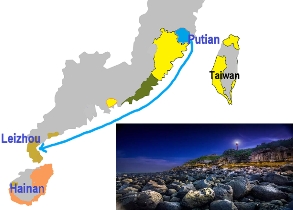 Leizhou Peninsula Map