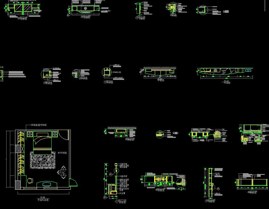 CAD Drawings Free Download: Interior Design Details - CAD Drawings Download