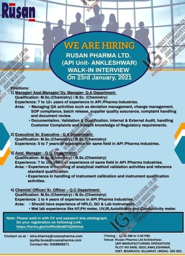 Rusan Pharma Ankleshwar interview in 2021 January 23rd for Quality ...