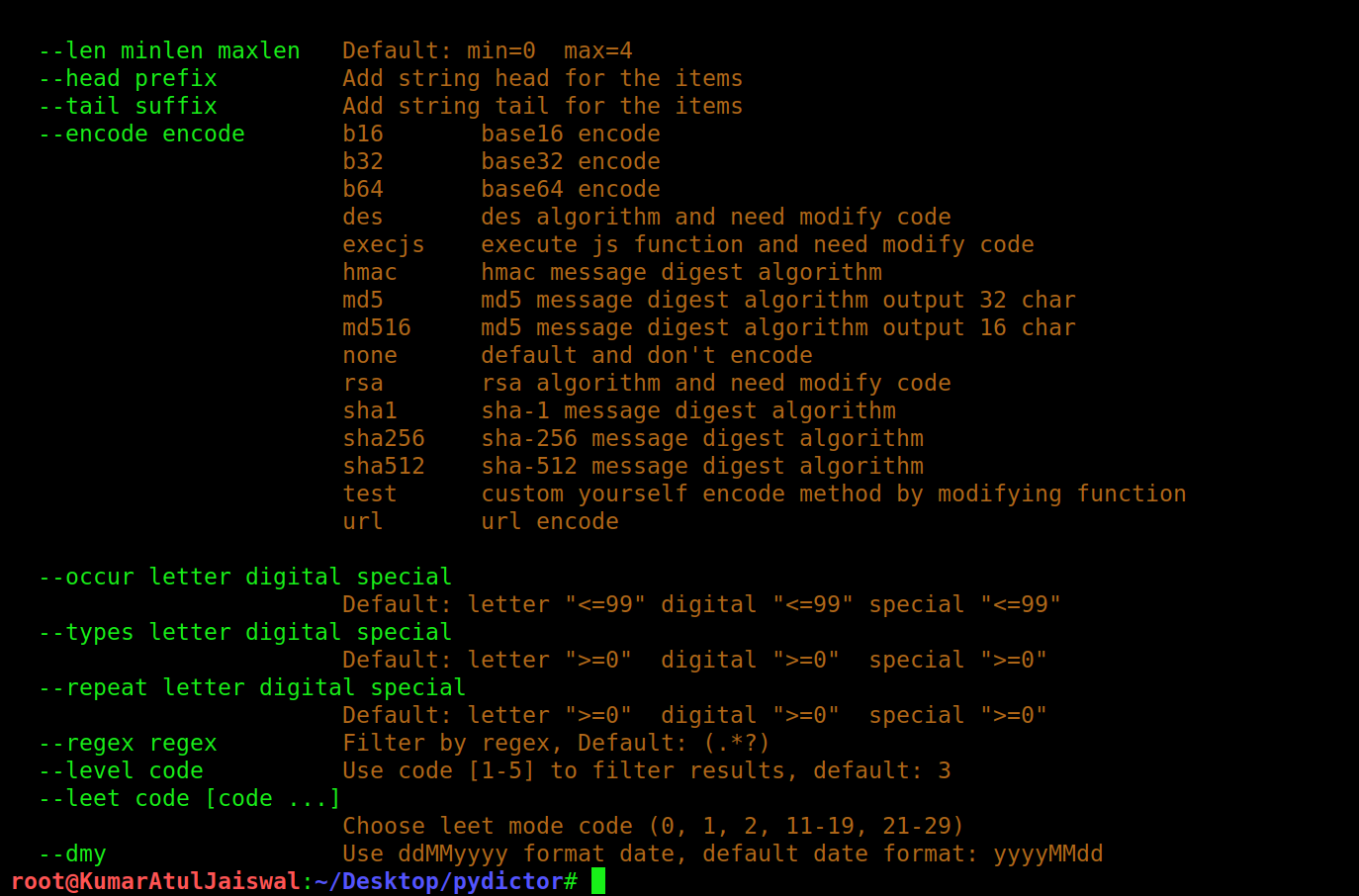 A powerful and useful hacker dictionary builder for a brute-force attack