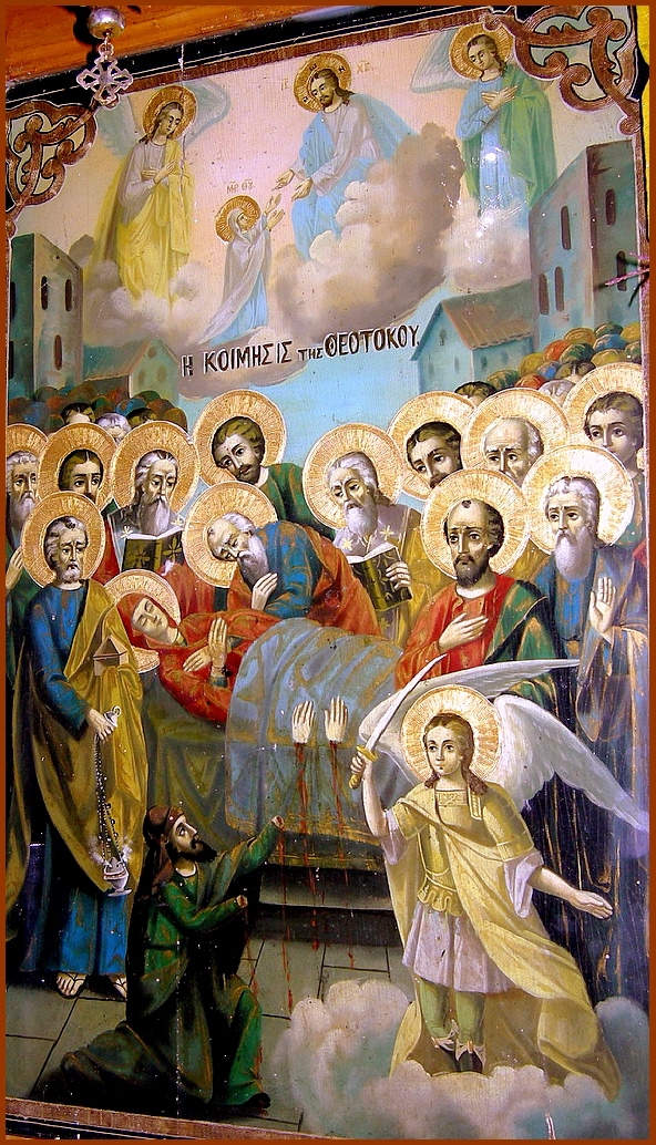 Ο Γέρμας Καστοριάς: Η Κοίμησις της Θεοτόκου (Τροπάριο 5ου – 7ου αιώνος ...