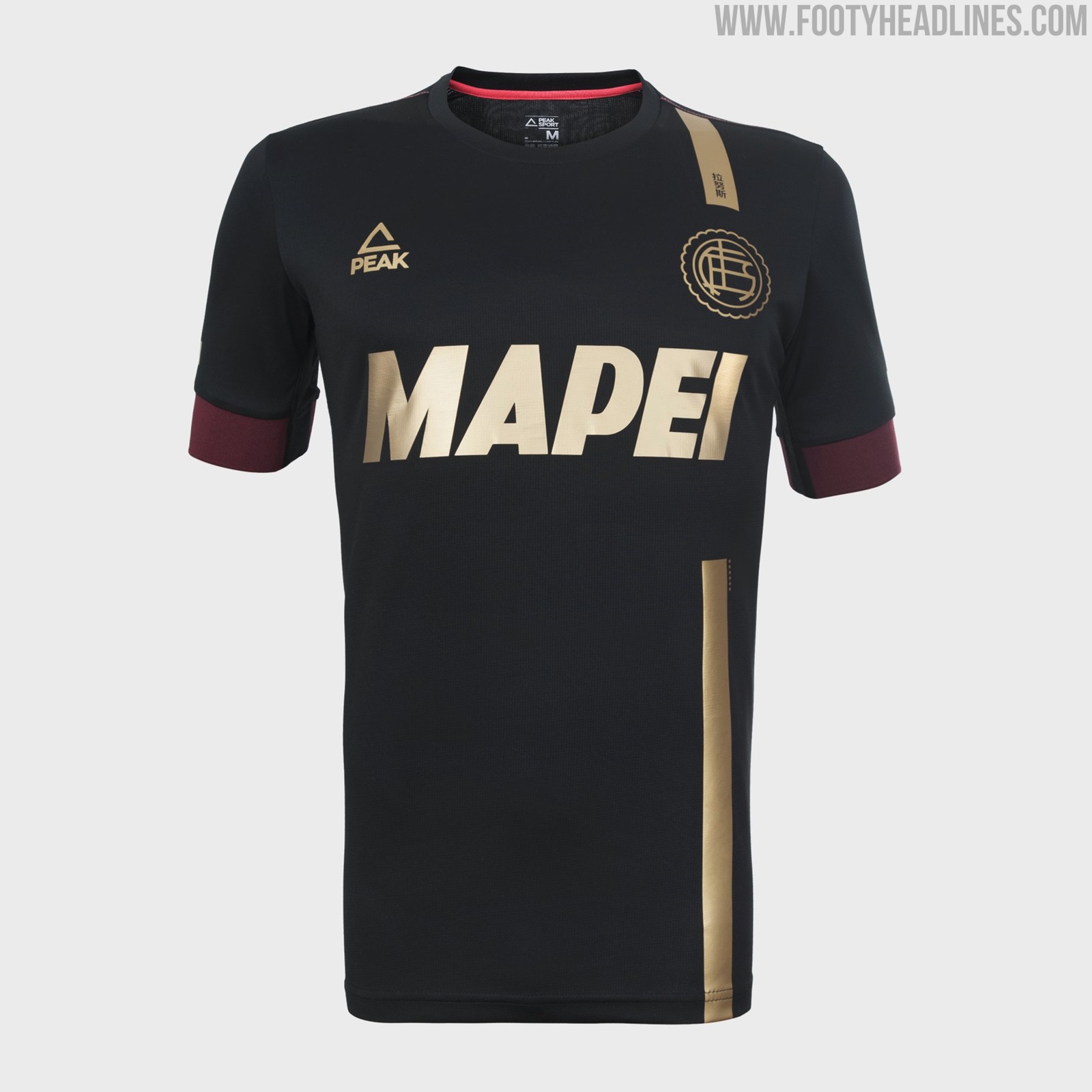CA Lanús 20-21 Third Kit Released - Footy Headlines